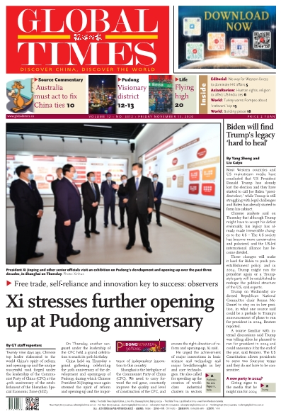 Global Times